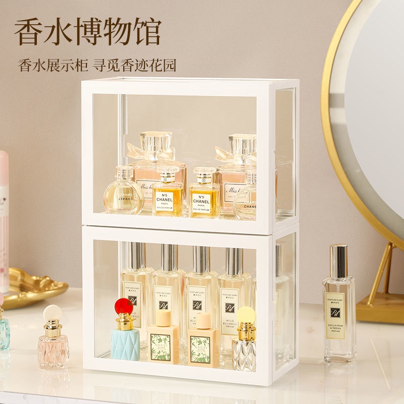 Dustproof Glass Perfume Storage Box Large Capacity Stackable Perfume ...