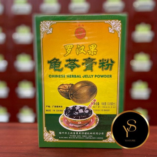 Luo Han Guo GuiLingGao Powder 罗汉果龟苓膏粉 10x10g | Shopee Malaysia
