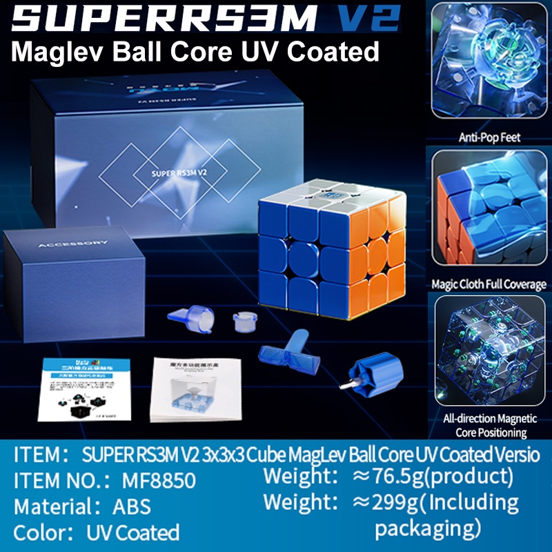 MoYu Original Super RS3M V2 Magnetic Super RS3M V2 Maglev Super RS3M V2 ...
