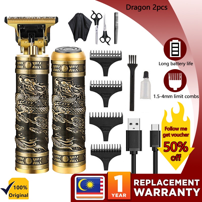 2pcs/set Shaver Razor Hair Clipper For Men Shaver Beard Trimmer USB ...