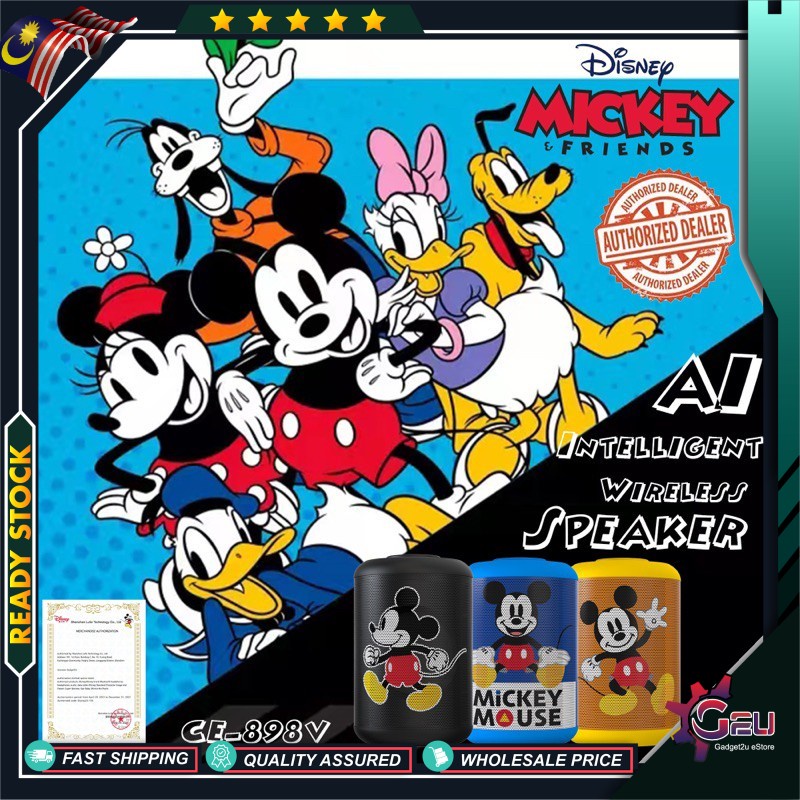 Authorized Reseller Disney Mickey Mouse CE-898V AI Intelligent Wireless ...