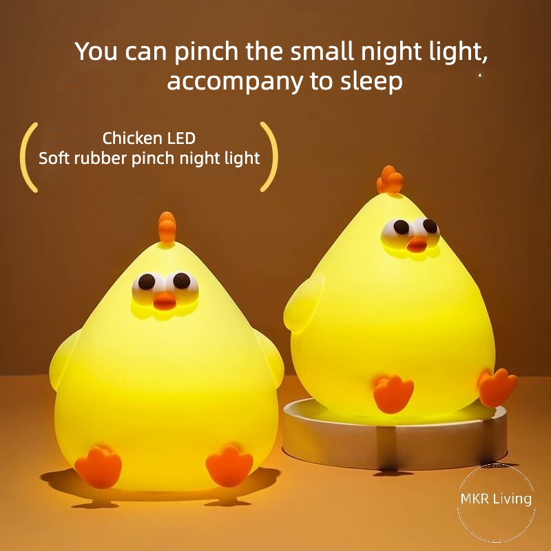 MINISO famous Pier chicken LED silicone pinch nightlight bedside lamp ...