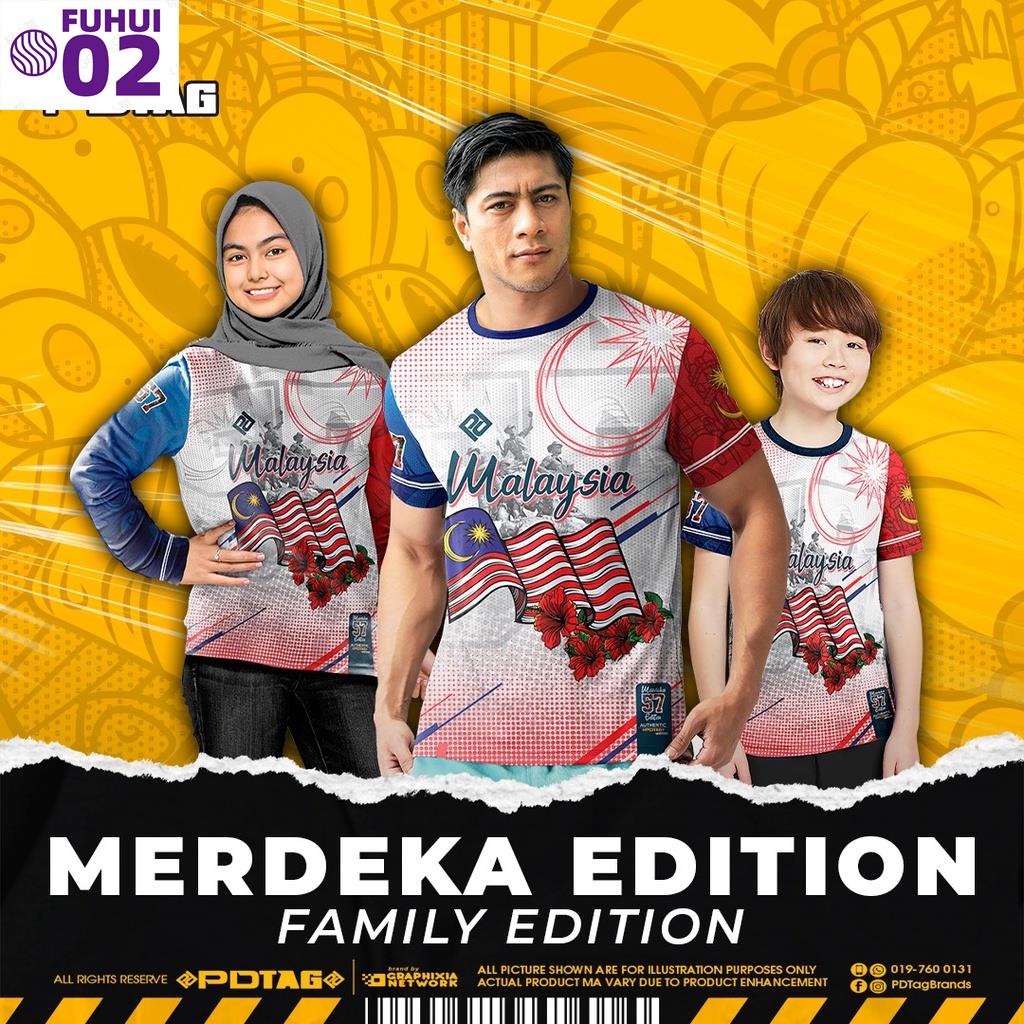 MERDEKA 2024 MAF24 002 CS MERDEKA 67 SHIRTS (MALAYSIA MERDEKA 67 2024 ...