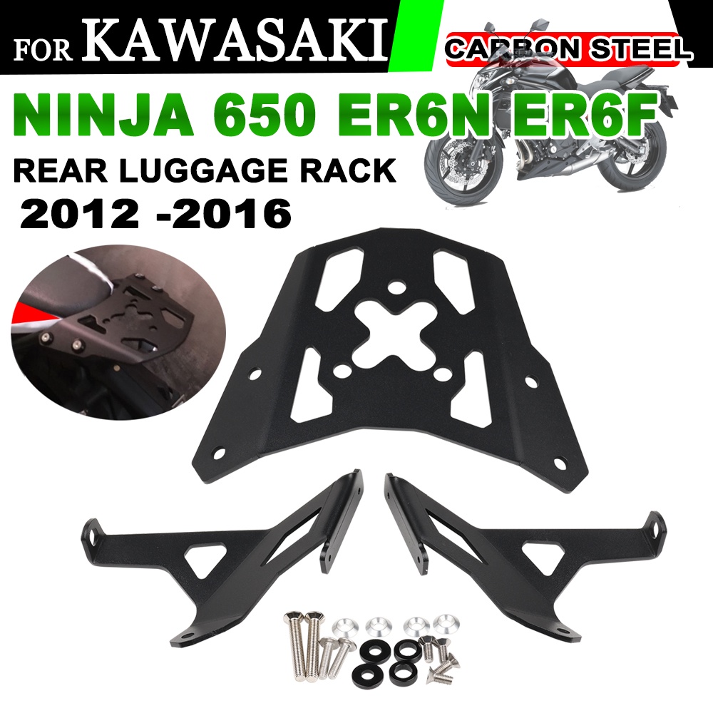 For Kawasaki Ninja 650 ER-6N ER-6F Ninja650 ER6N ER6F Motorcycle ...