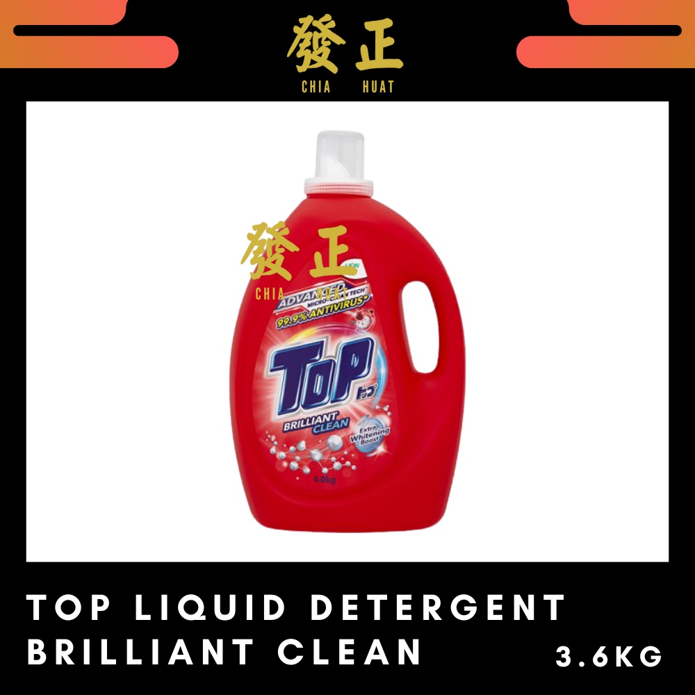 Top Liquid Detergent Brilliant Clean 3.6kg | Shopee Malaysia