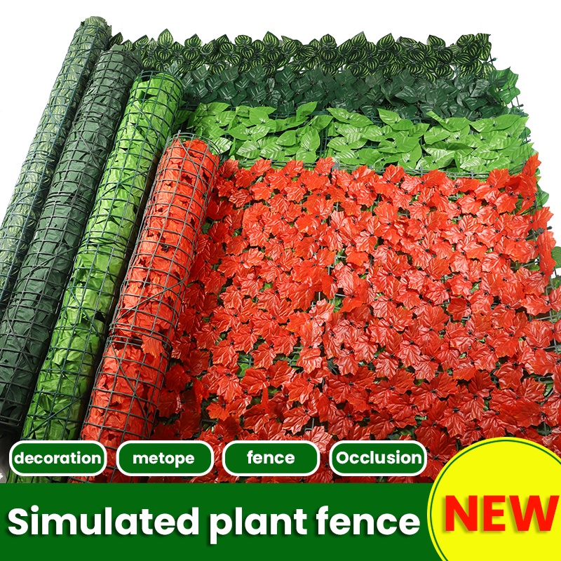Artificial Leaves Leaf Vine for Decoration Wall Garden Fence Balcony ...
