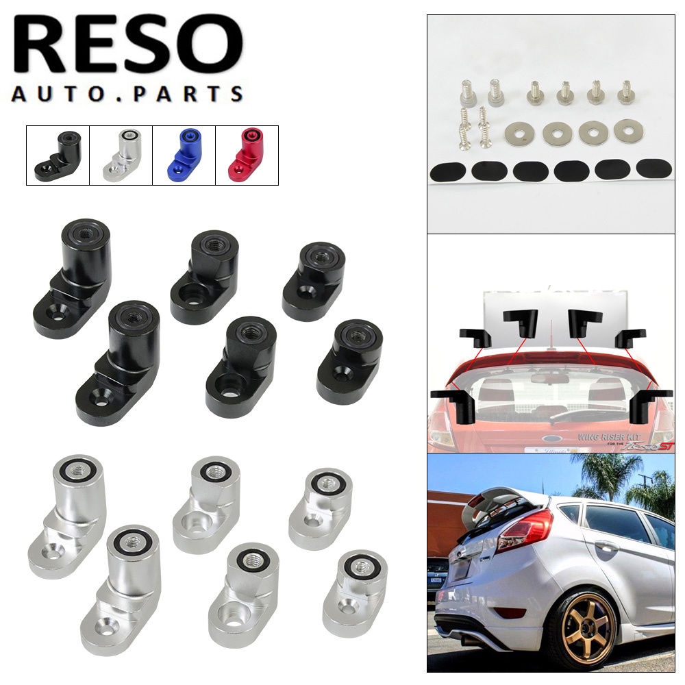RESO- For 14-on Ford Fiesta ST Billet T-6061 Anodized Aluminum Bolt-on ...