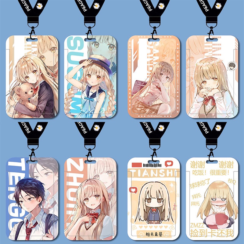 Shiina Mahiru Card Holder Student School Card Campus Card Factory Work ...