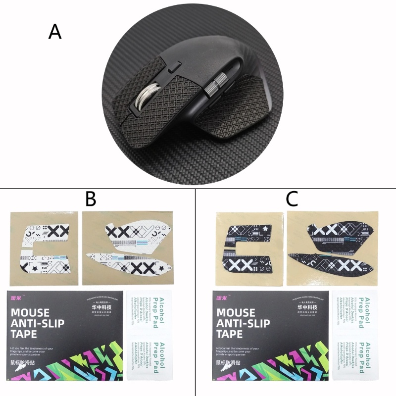 RR Anti-slip Mouse Skin Anti-Slip Pad Sticker for Master 3 3S Gaming ...