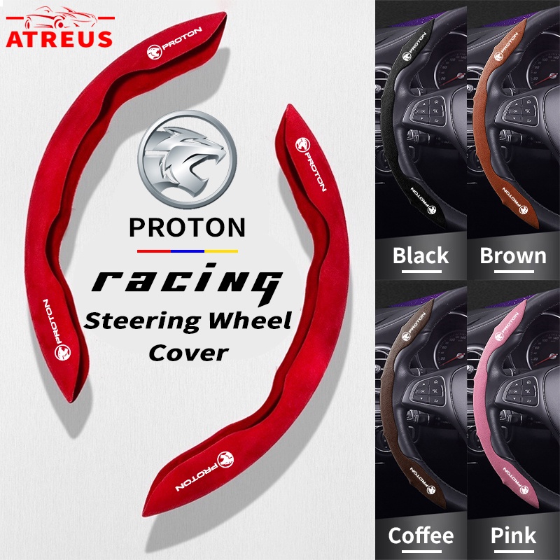 Proton Car Steering Wheel Protective Cover Sport Steering Wheel Cover ...