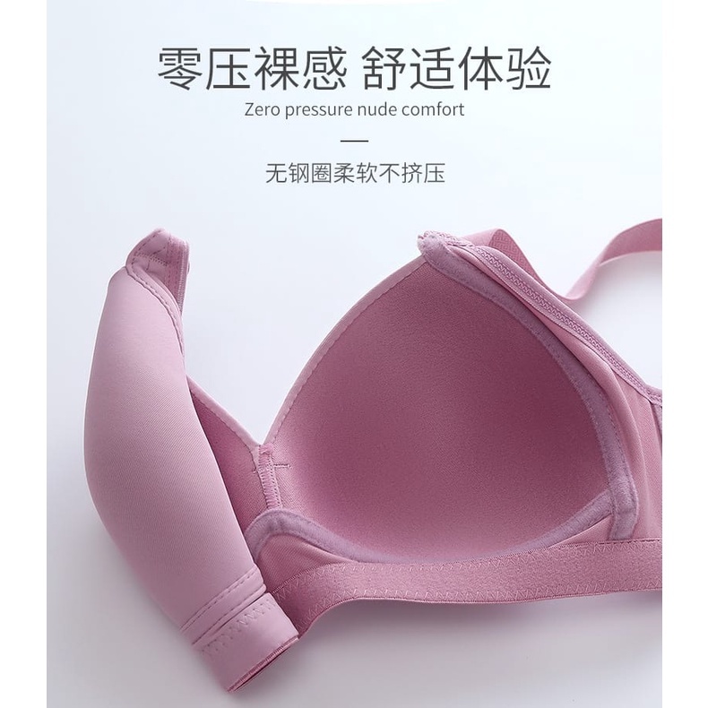 Women Bra Plus Size Wireless Bra Full Cup Bra 36-46 Cup BC Baju Dalam ...