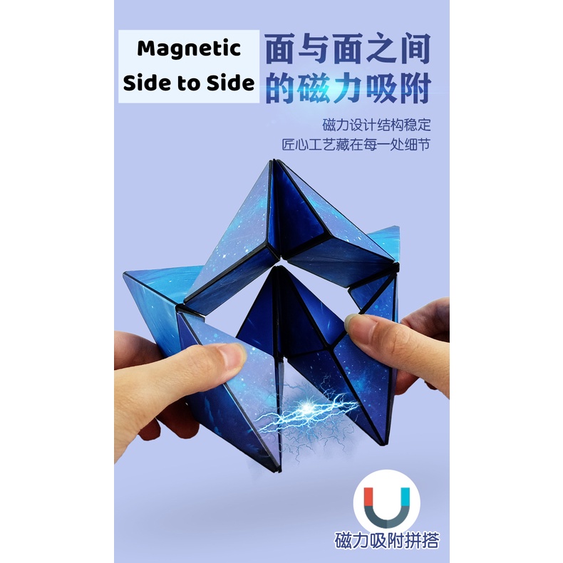 3D Color Cube Magnet Fidget Toy Kids Puzzle Cube Toys Adults Fidget ...