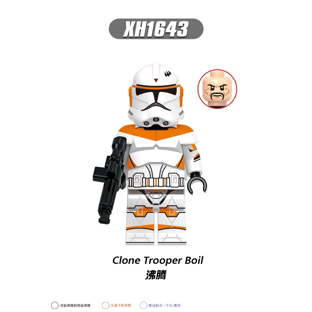 Star Wars Clone Troopers 327 212 501st Legion Minifigures Building ...