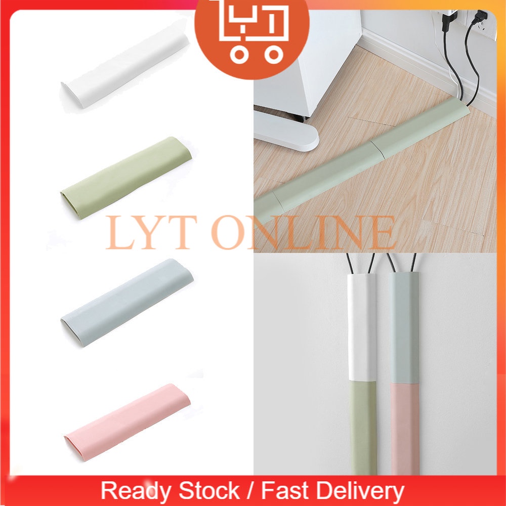 LYTONLINE Wall Cable Management Cover Wire Cable Organizer Concealer ...