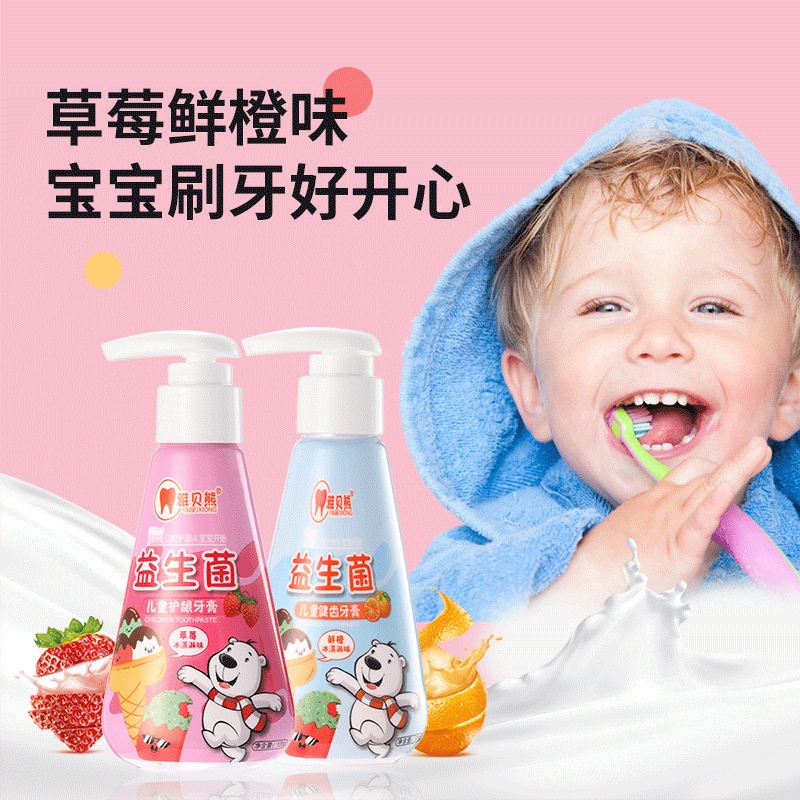 Children's Toothpaste, Probiotic Bottle, Press Type Baby 2-3-6-8-12 ...