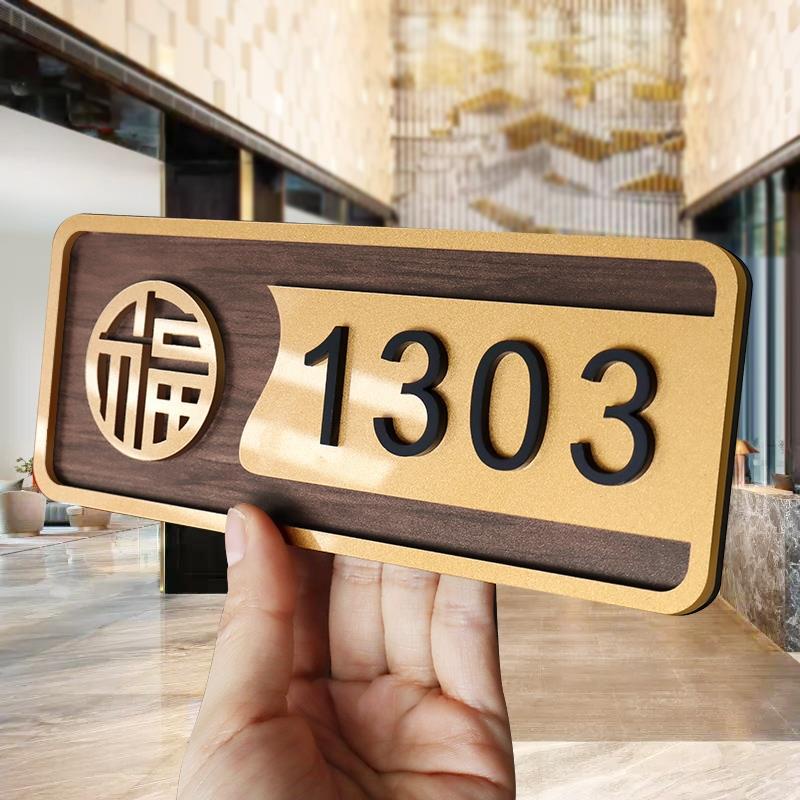 Customize House Number Unit Number Condo Apartment Number Plate Nombor ...