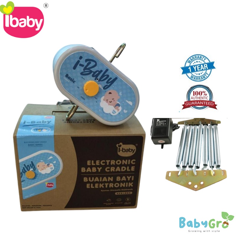 I-Baby Electronic Baby Cradle Buaian Bayi Elektronik | Shopee Malaysia