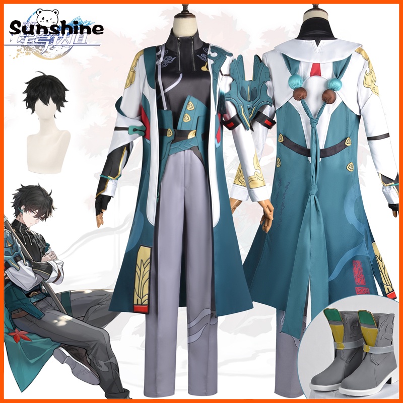 Game Honkai Star Rail Dan Heng Cosplay Costume Honkai Star Rail Young ...