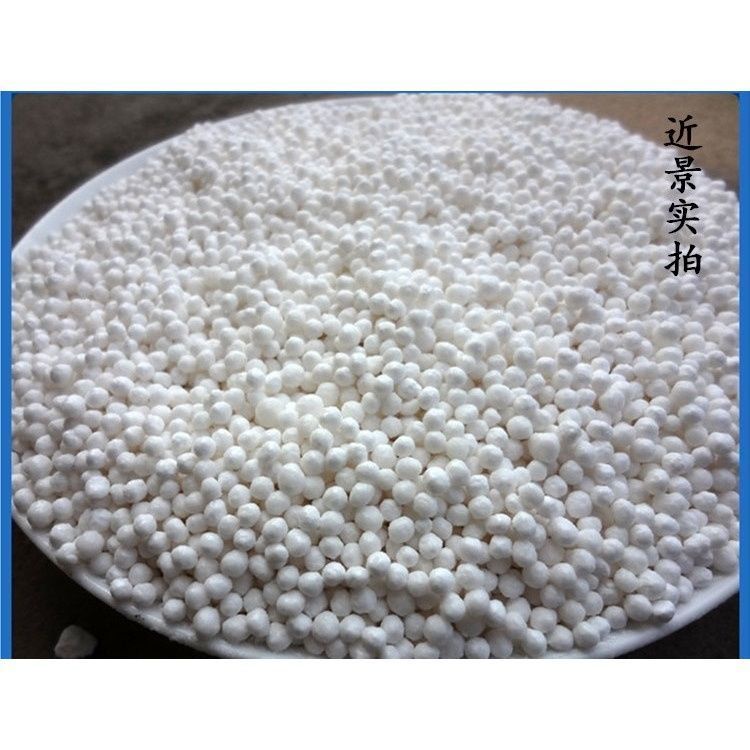 Bulk Calcium Chloride Dehumidification Moisture-Absorbing Desiccant ...