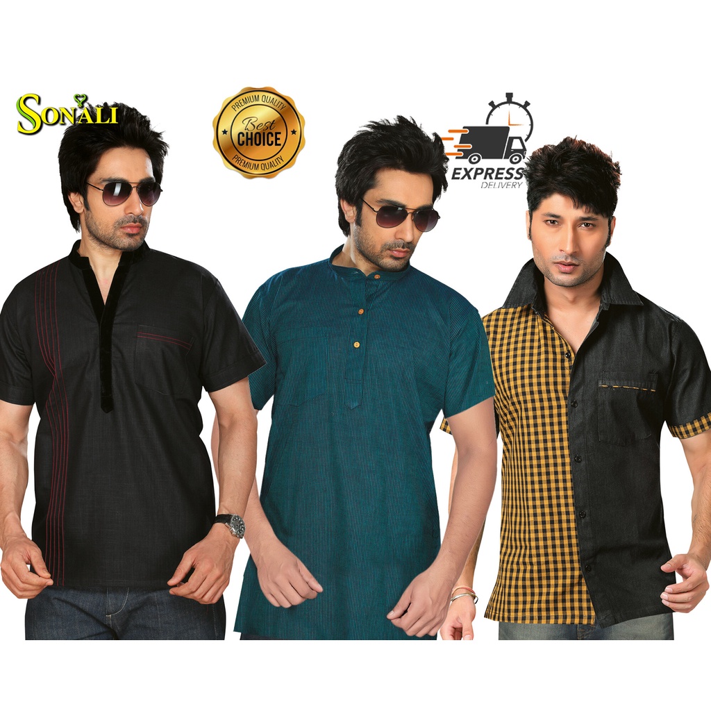 Sonali Premier Quality Men's Jippa /Traditional Indian Jippa only D9690 ...