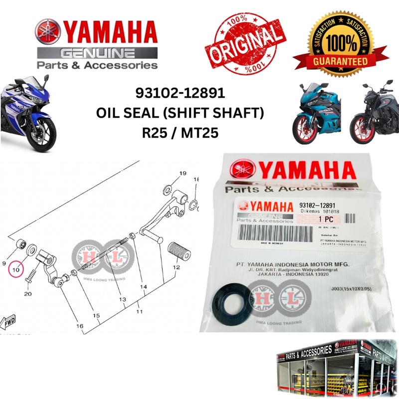 YAMAHA OIL SEAL R25 MT-25 ORIGINAL (93102-12891) - OIL SEAL R25 MT25 ...
