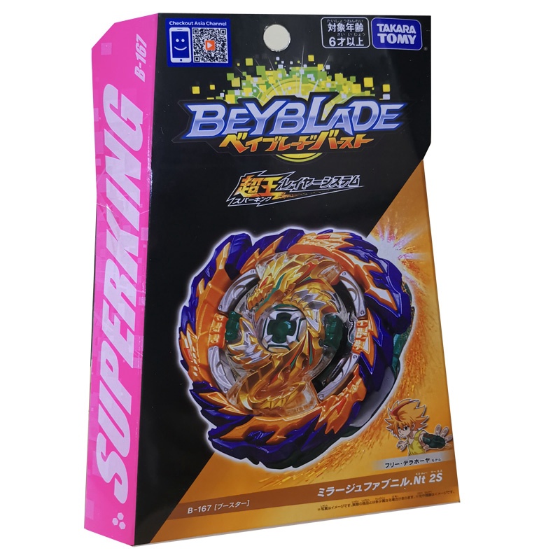 24 Hours For Delivery Bensbest Sale TAKARA TOMY Beyblade Burst B-167 ...