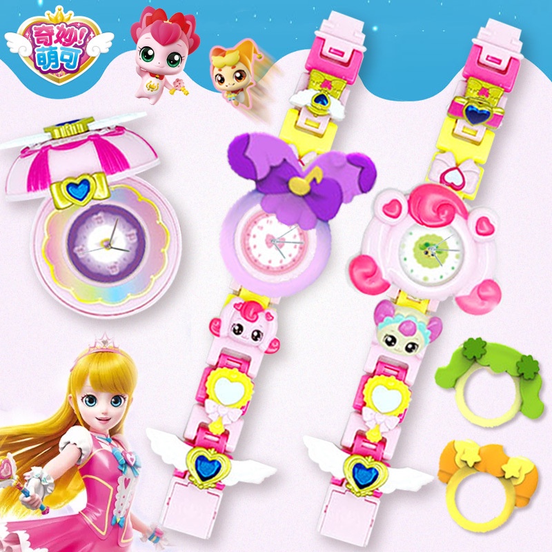 Macaron Colorful Watch Cartoon Kidn's Water-proof Watch Catch ...