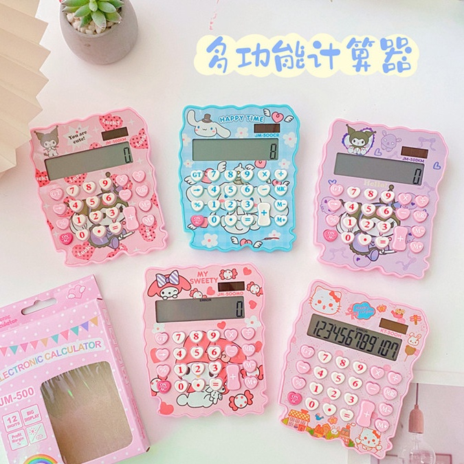 Japanese Cartoon Cute Kuromi Computer 12-Digit Calculator Mini Desktop ...