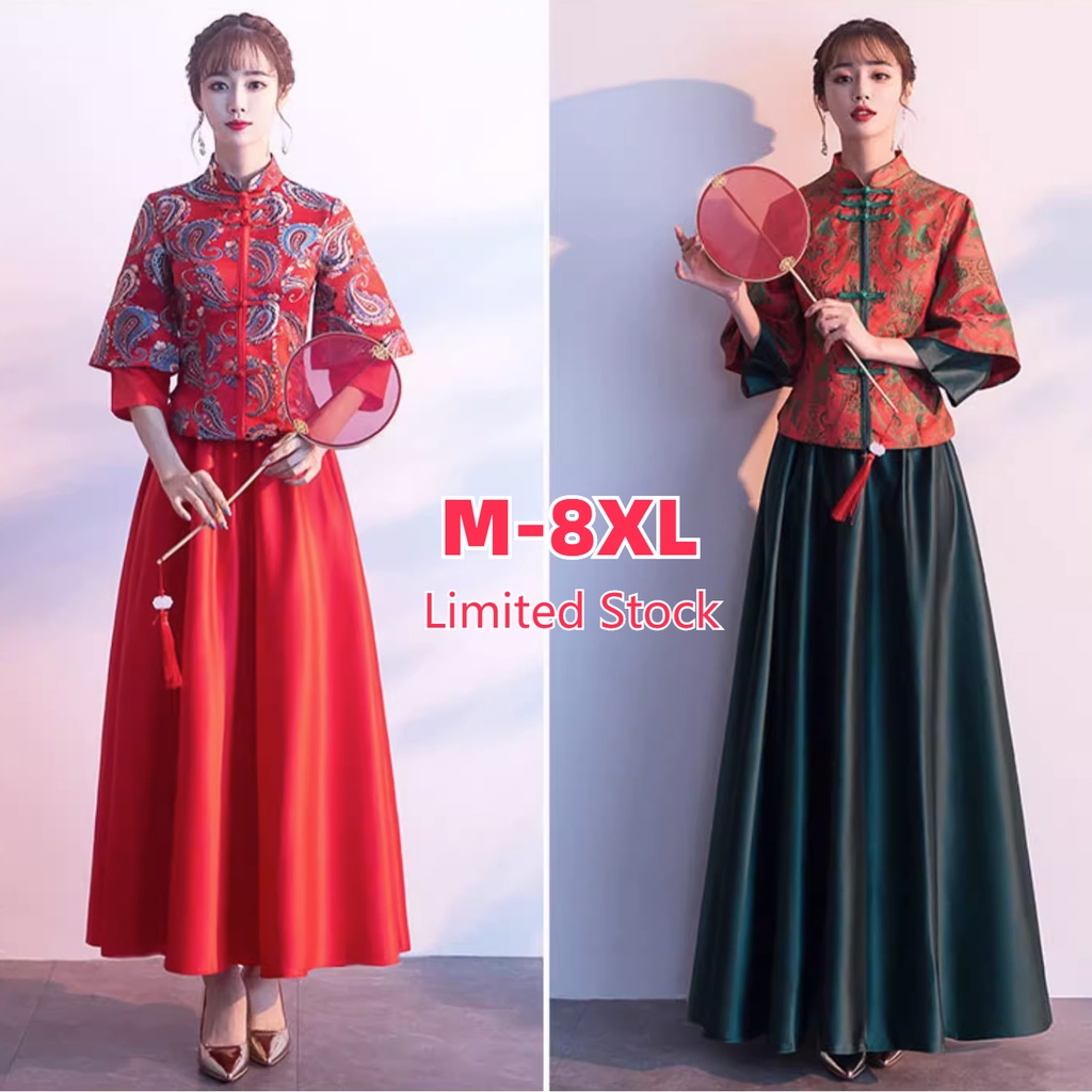 M-8XL Chinese Style Bridesmaid Dress Plus Size Wedding Cheongsam Baju ...