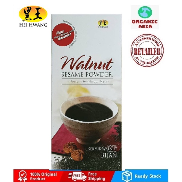 Hei Hwang Walnut Sesame Powder With Hazelnut (No Sugar) 30g X 15s ...