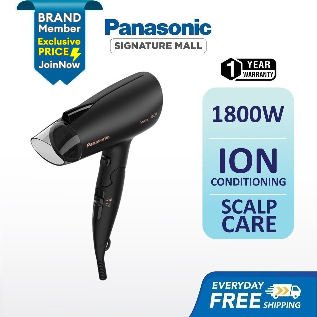 PANASONIC EH-NE27 1800W FAST DRY SERIES IONITY HAIR DRYER EH-NE27-K655 ...