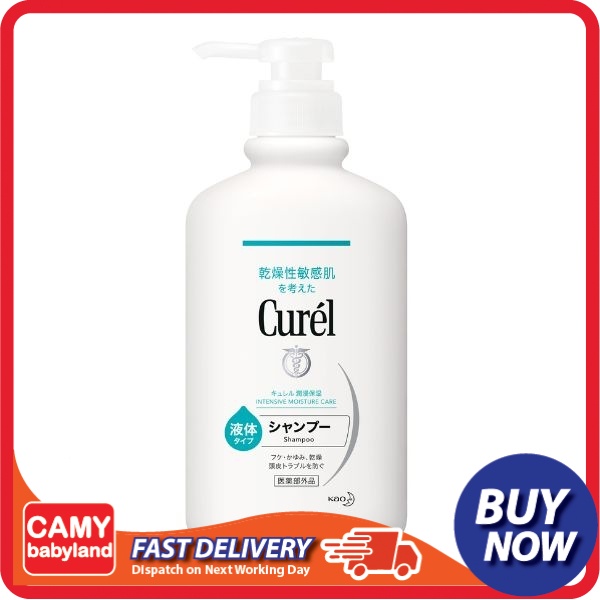 Curel - Intensive Moisture Care Shampoo 420ml | Shopee Malaysia