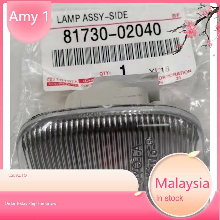 Toyota Fender Lamp With Socket And Bulb | Shopee Malaysia