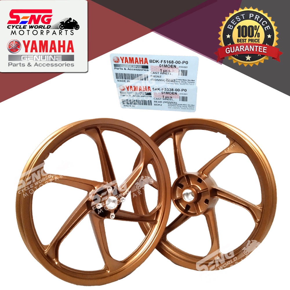 YAMAHA LC135 V8 FI SPORT RIM SET-MDNMA GOLD (LIMITED) ORIGINAL | Shopee ...
