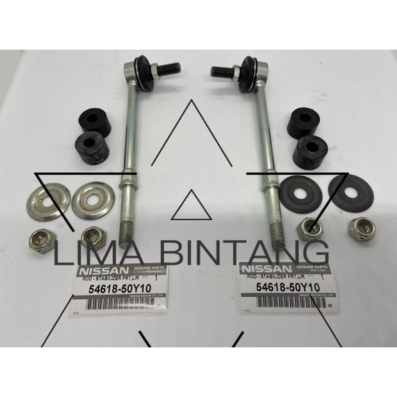 (1 PAIR) Front Rear Absorber Link / Stabilizer Link NISSAN B13, B14 ...