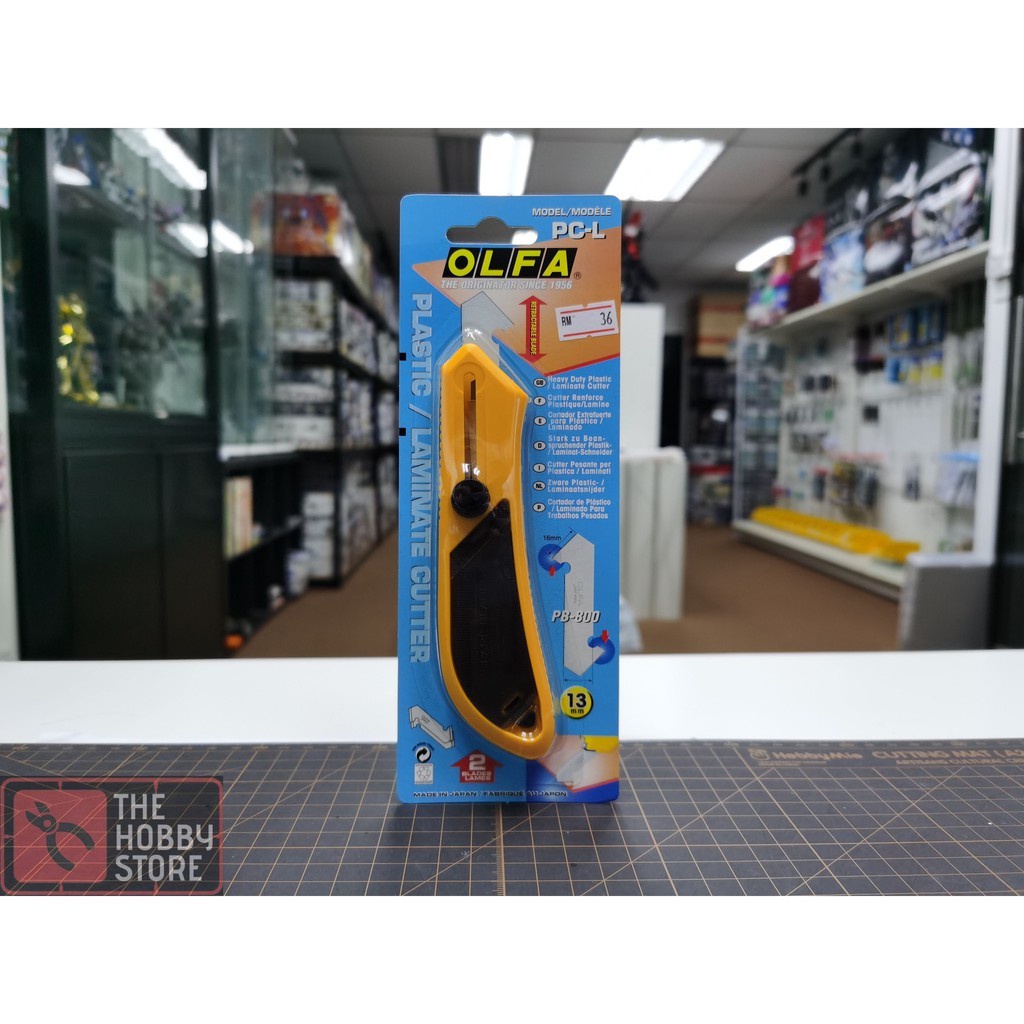 Olfa Pc-L Heavy-Duty Plastic/Laminate Cutter | Shopee Malaysia