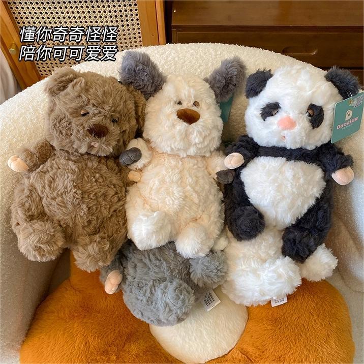 high quality Cute Teddy Bear Doll Lazy Series No shedding Plush Doll ...