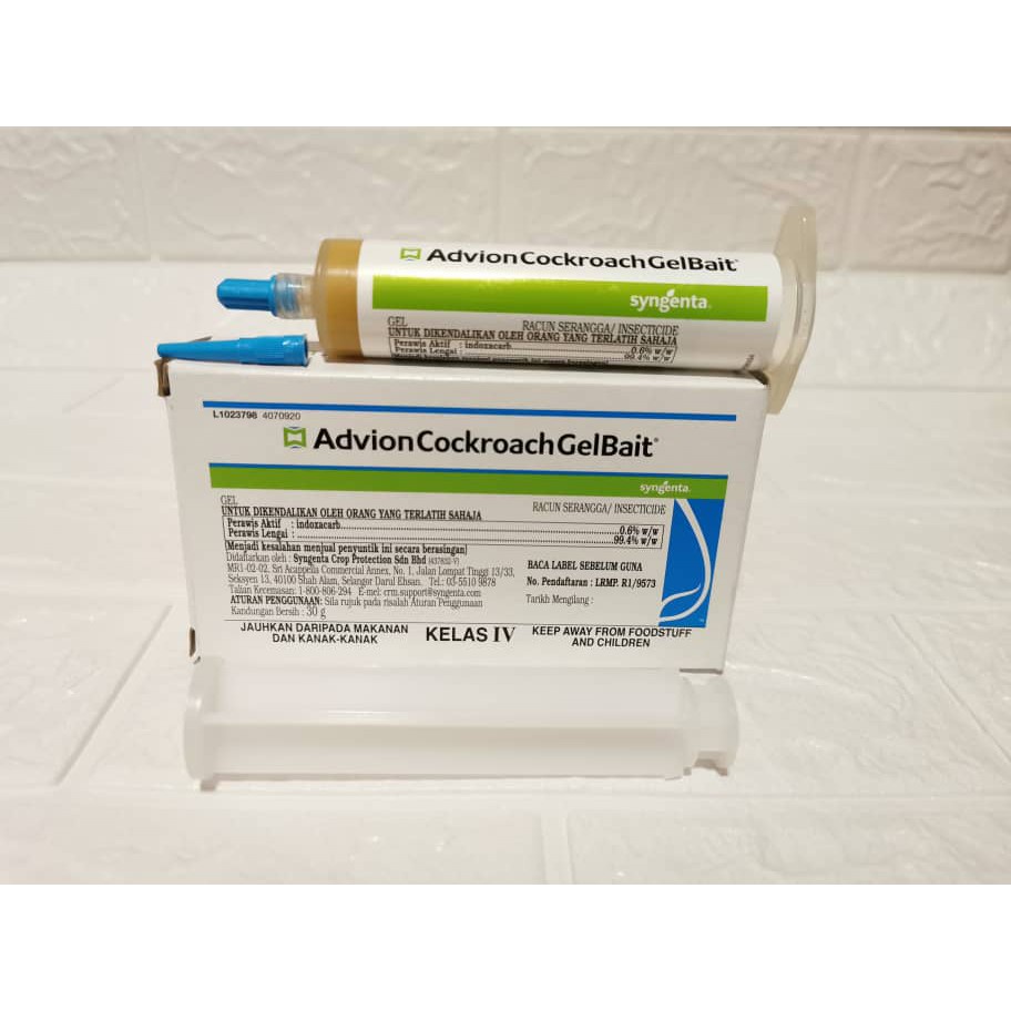 Advion@Cockroach KILLER - BIO-ACTIVATED COCKROACH GEL BAIT Gel pembunuh ...