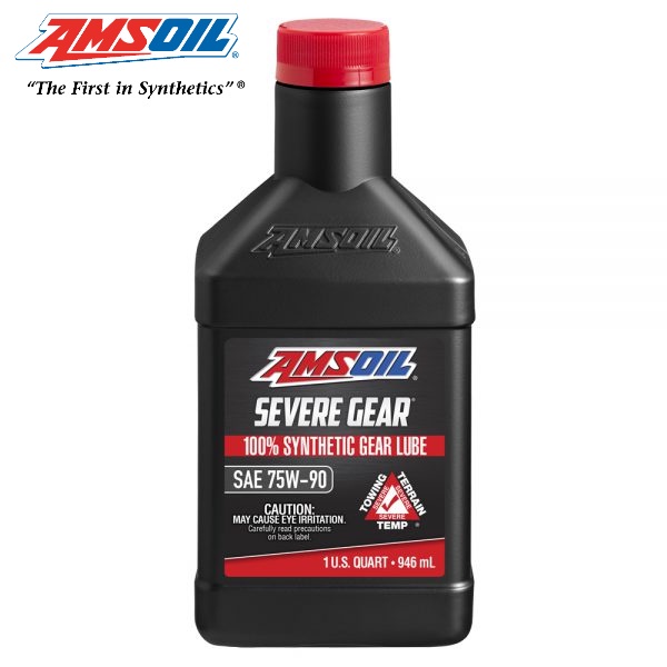 Amsoil SEVERE GEAR® 75W-90 (946ml) | Shopee Malaysia