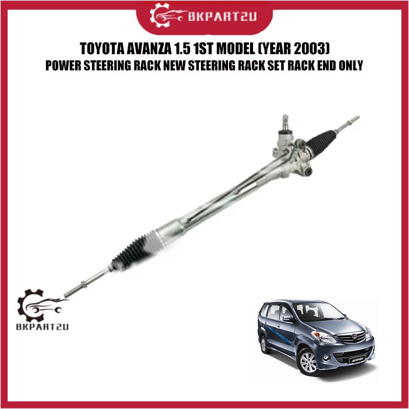 TOYOTA AVANZA 1.5 1ST MODEL (YEAR 2003) POWER STEERING RACK NEW ...
