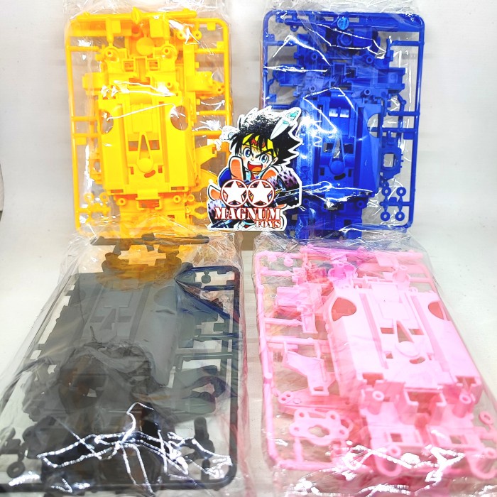 Rep tamiya MS pro chassis set PROJECT D | Shopee Malaysia