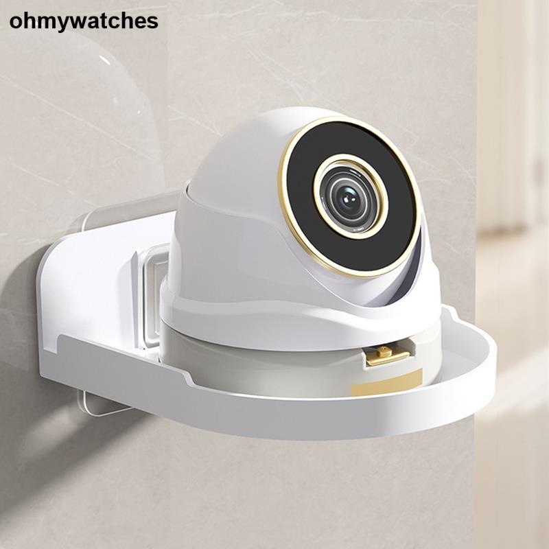 Wall Mount Floating Stand Shelf For Security Camera Mini Bedroom ...