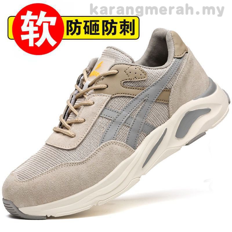 2023 Ultra Light safety shoes work shoes anti-smashing anti-stabbing ...
