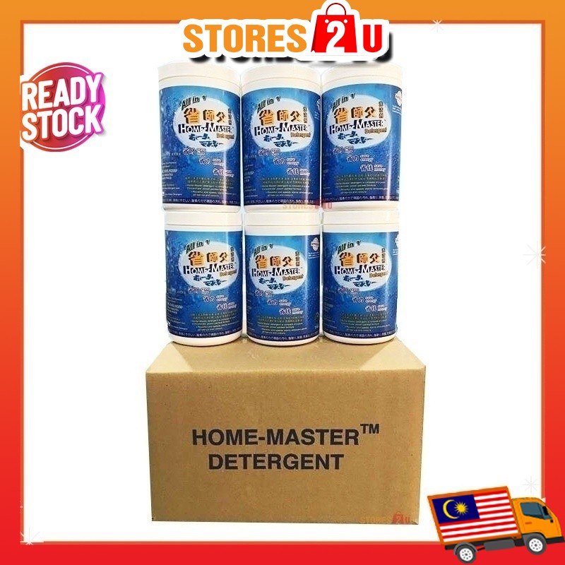 [1 Carton- 6 Can] 1kg Home Master Detergent 省师父洗洁剂 Home-Master Cleaning ...