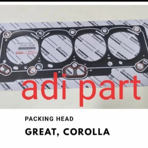 Toyota GREAT COROLLA HEAD PACKING | Shopee Malaysia