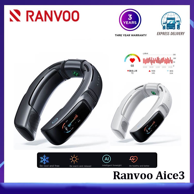 [in stock]Ranvoo Aice3 neck hanging air conditioning intelligent ...