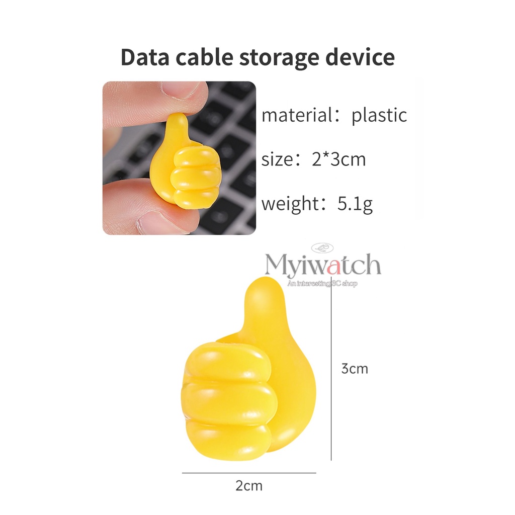 Cable management device data cable storage thumb shaped wire holder ...