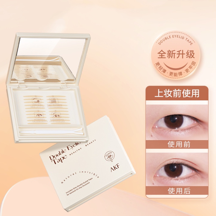 AKF Double Eyelid Stickers Invisible Natural Traceless Swollen Eye ...