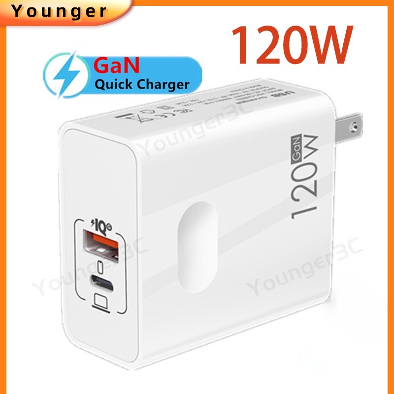 120W GaN Super Fast charger QC+PD Fast charging Adoptor Multi Port ...