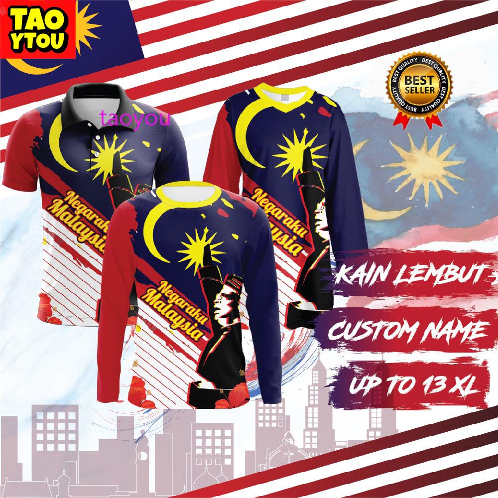 Baju Merdeka MALAYSIA MERDEKA 67 2024 SPECIAL DESIGN Baju Merdeka Budak ...